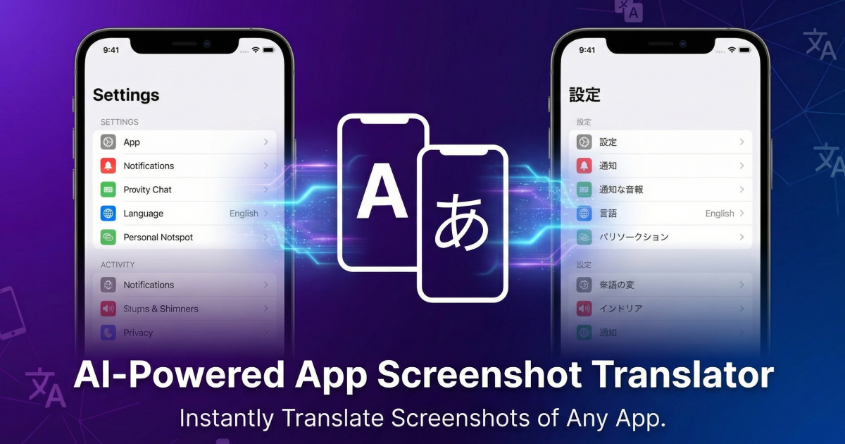 Translate Screenshots - AI-Powered Image Translation